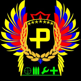 Elite Premium » Emblems for Battlefield 1, Battlefield 4, Battlefield ...