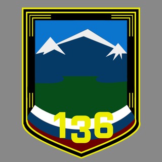 136th Guards Motor Rifle Brigade (As requested by Wicky) » Emblems for ...