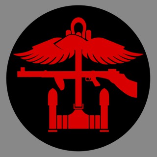 British Army Commando Logo